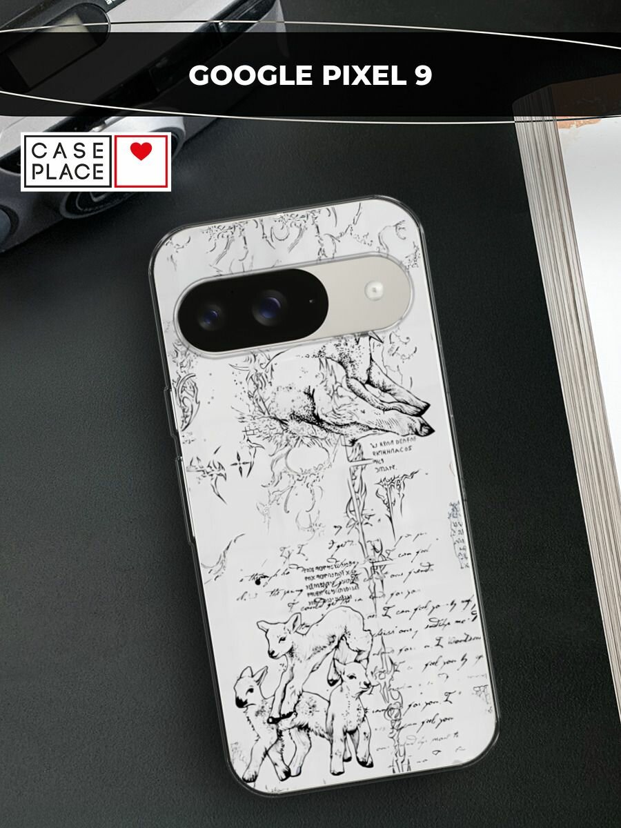 Чехол на Google Pixel 9 / Гугл Пиксель 9 с принтом "Готический ягненок"