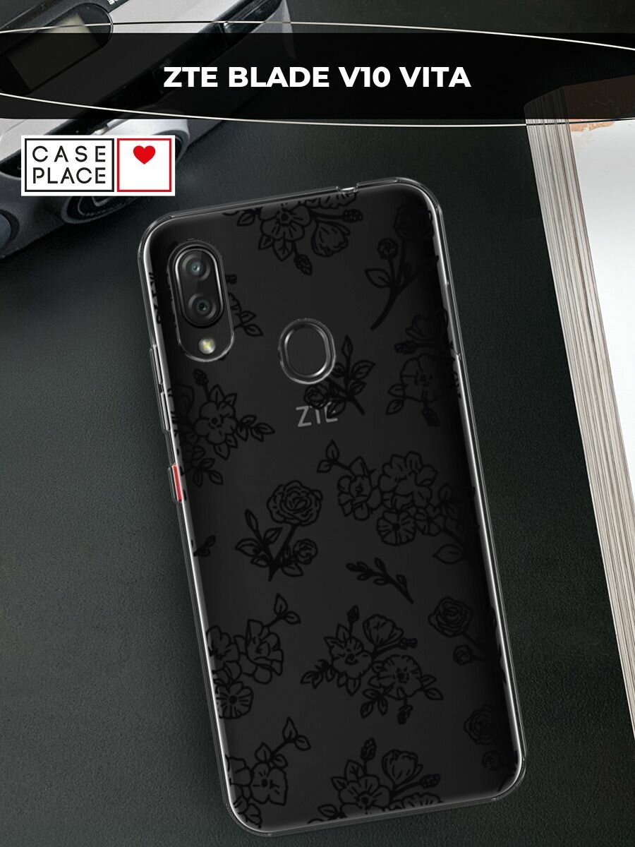 Чехол на ZTE Blade V10 Vita / ЗТЕ Блейд V10 Вита с принтом "Черные розы паттерн", прозрачный