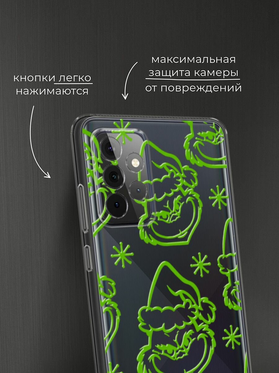 Чехол на Samsung Galaxy A72 / Самсунг Галакси А72 с принтом "Зеленый Гринч 3" — фото 1