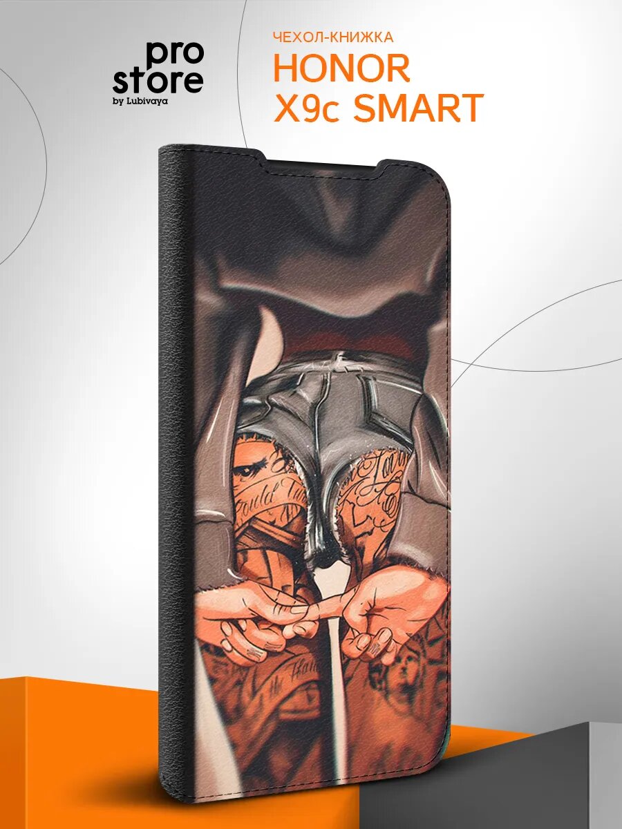 Чехол книжка для Honor X9c Smart / Хонор Х9с Смарт защитный, черный, с рисунком