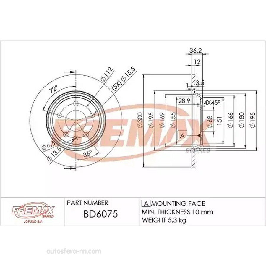FREMAX BD6075 диск тормозной задний!\ Audi A4/A5/Q5 all 07>