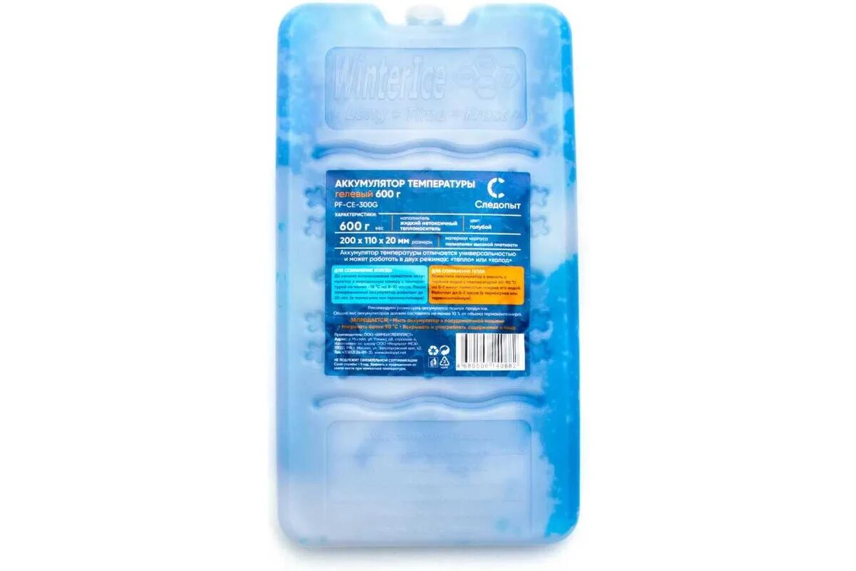 Следопыт Гелевый аккумулятор холода 600 г голубой PF-CE-600G для хранения продуктов
