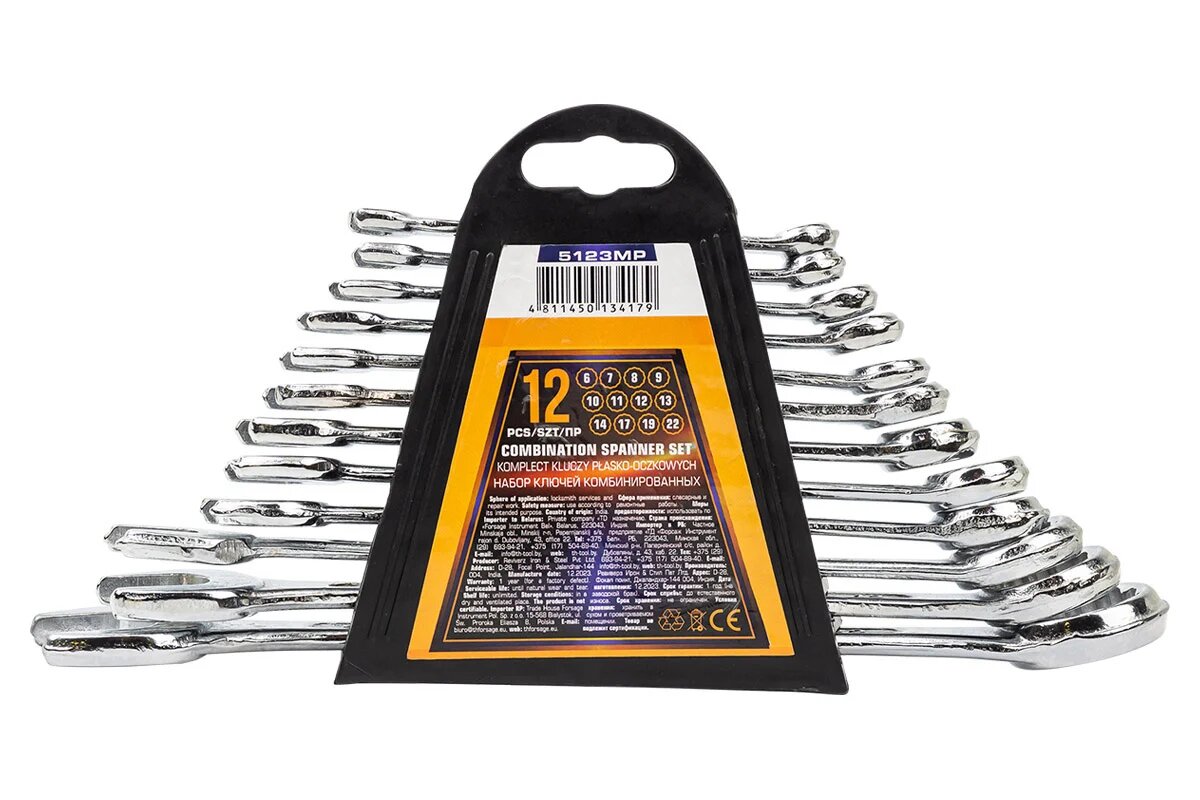MEGATOOLS Ключи комбинированные набор 12шт в держателе MT-5123MP 6-14 мм 17 мм 19 мм 22 мм