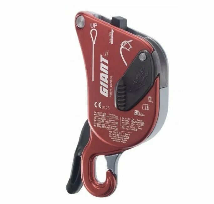 Компактное спусковое устройство Camp Giant