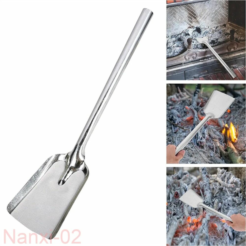 Металлическая лопата для угля и золы, универсальная для печи, камина, гриля и кемпинга