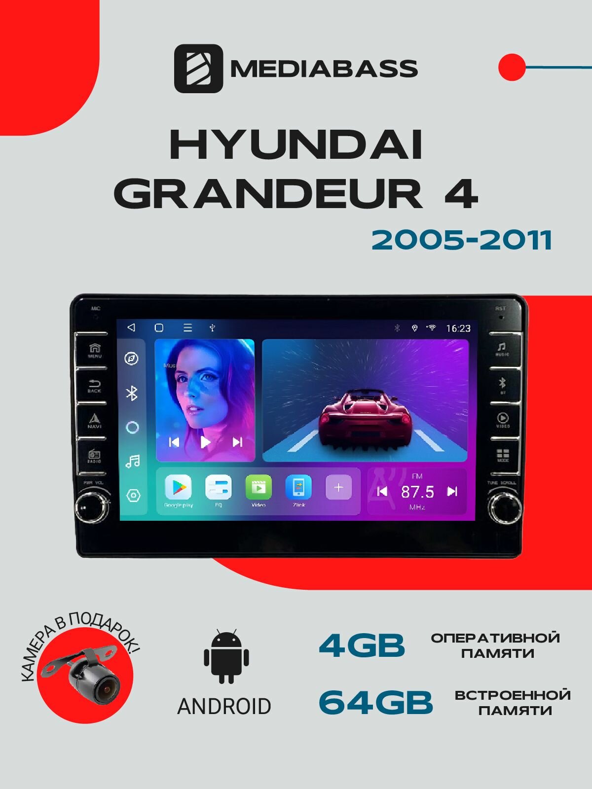 Магнитола Hyundai Grandeur 4 2005-2011, 4/64ГБ, c крутилками / Хендай Грендур / + переходная рамка