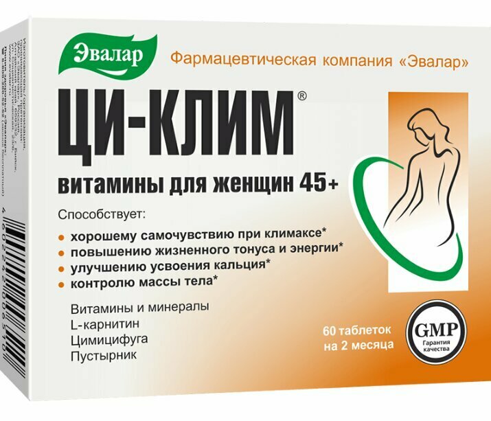 Ци-Клим витамины для женщин 45+, таблетки, 60 шт, при климаксе