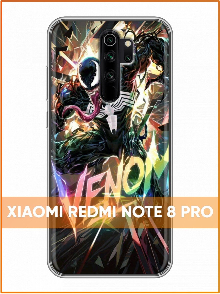 Чехол для Xiaomi RedMi Note 8 Pro с принтом для мальчиков с Веномом (Сяоми Редми Ноут 8 Про)