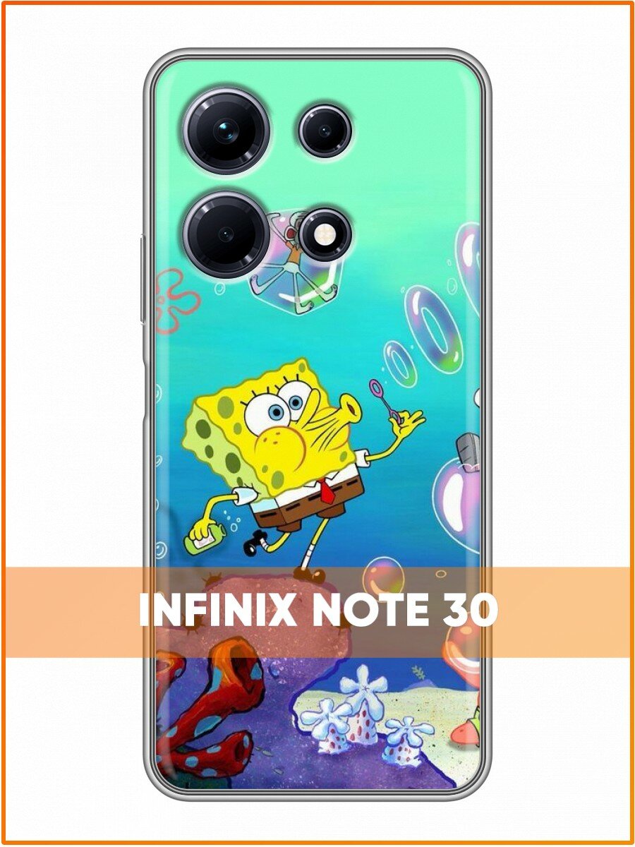 Чехол для Infinix Note 30 4G, Инфиникс Нот 30 4G