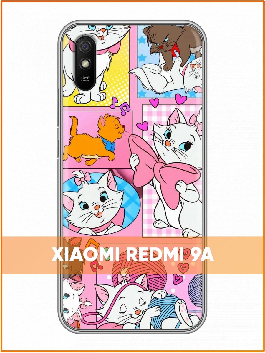 Чехол для Xiaomi RedMi 9A, Сяоми Редми 9А