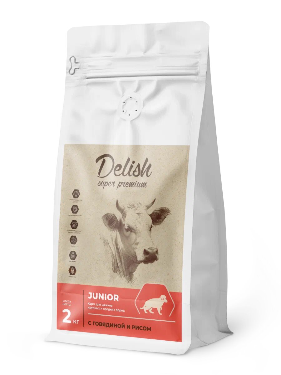 Сухой корм Delish super premium (Делиш) для щенков средних и крупных пород, говядина с рисом, 2 кг