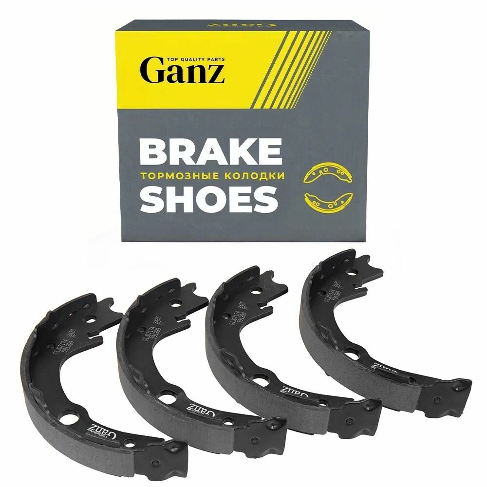 Колодки стояночного тормоза на Лифан Солано