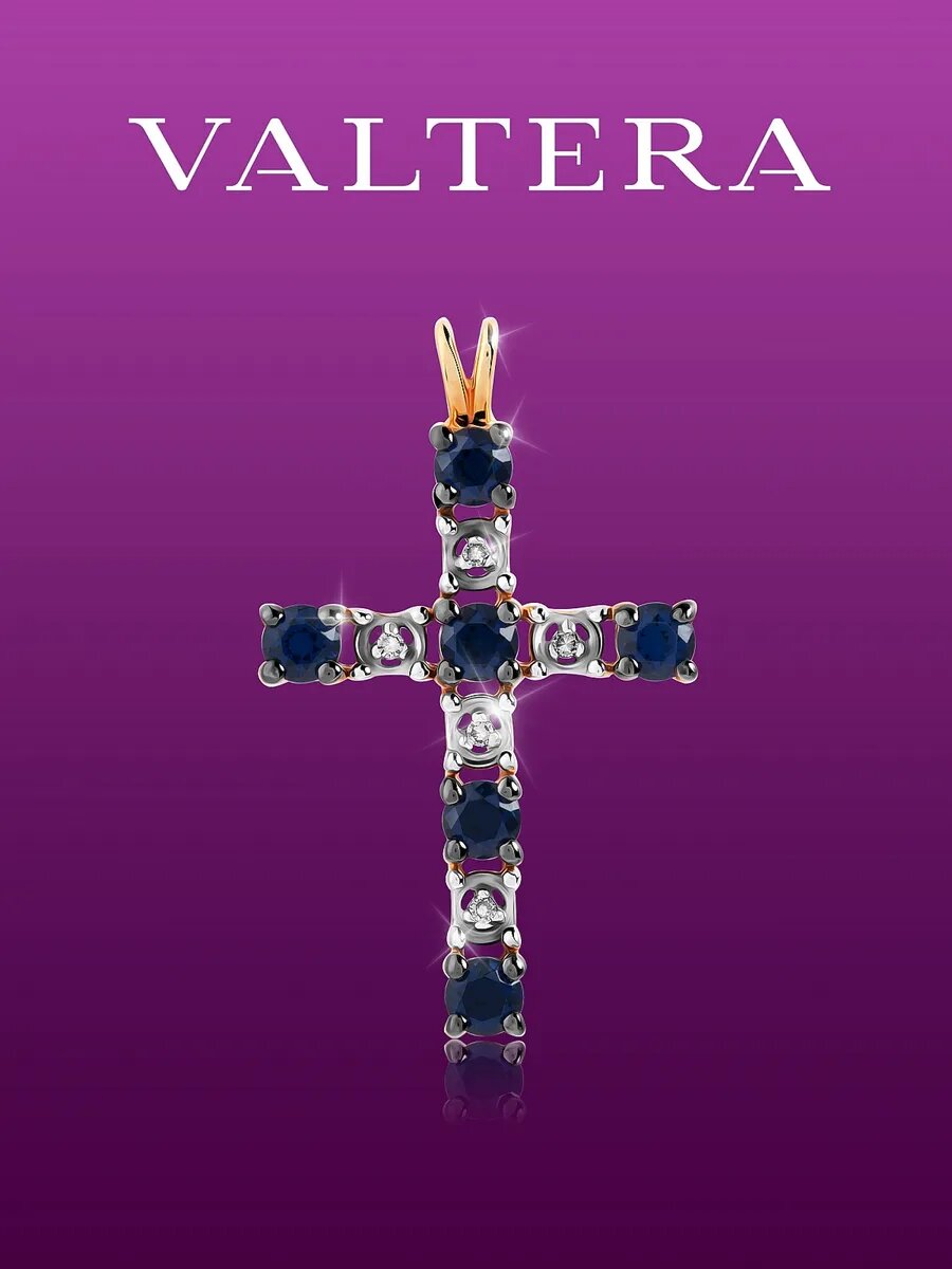 Подвеска, красное золото, 585 проба, сапфир синтетический, бриллиант