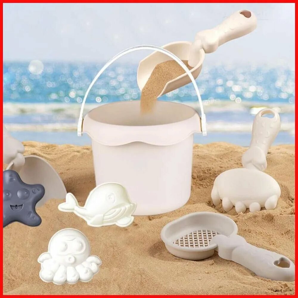 Детские песочницы 8 предметов, ведро для детских пляжных игрушек (мальчиков, девочек
