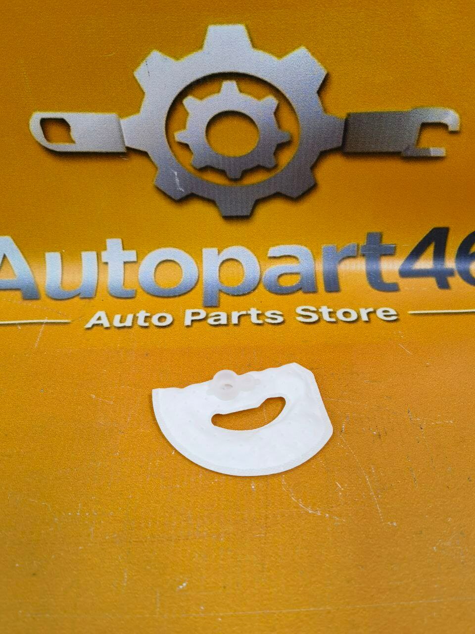 Фильтр топливный - сетка грубой очистки бензонасоса Focus 2