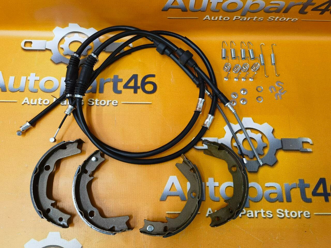 Колодки ручника лансер 9 с ремкомплектом и торсами ручника Lancer 9