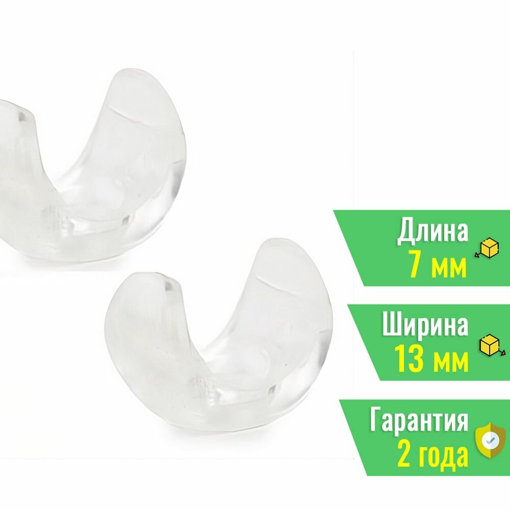 Крепеж монтажный ROUND-D10.5 (Arlight, Пластик) 041090