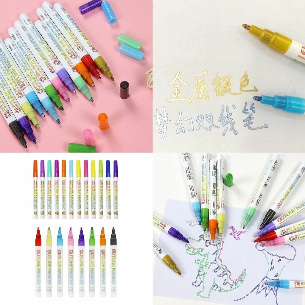 Металлические маркеры с двойным контуром