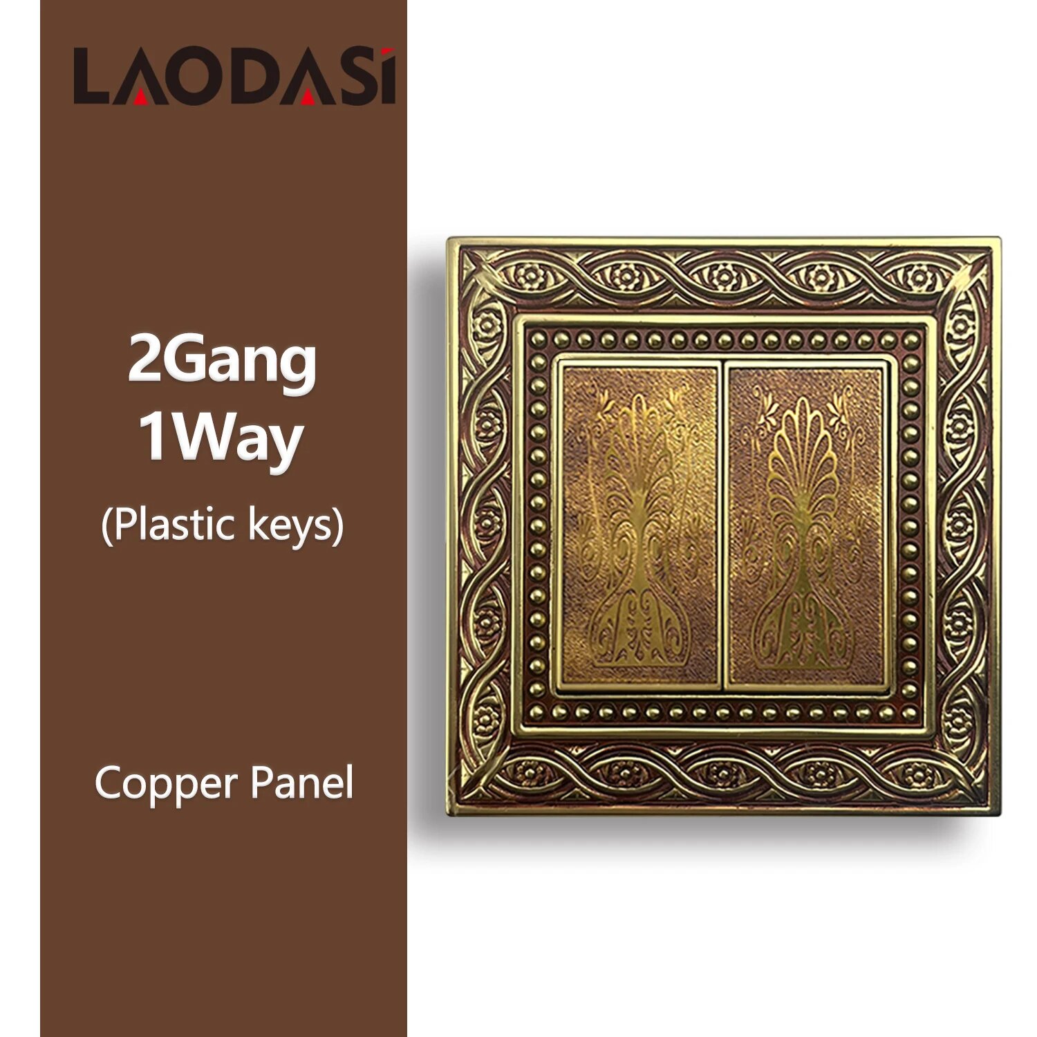 Розетка с выключателем Laodasi 2Gang 1Way медная