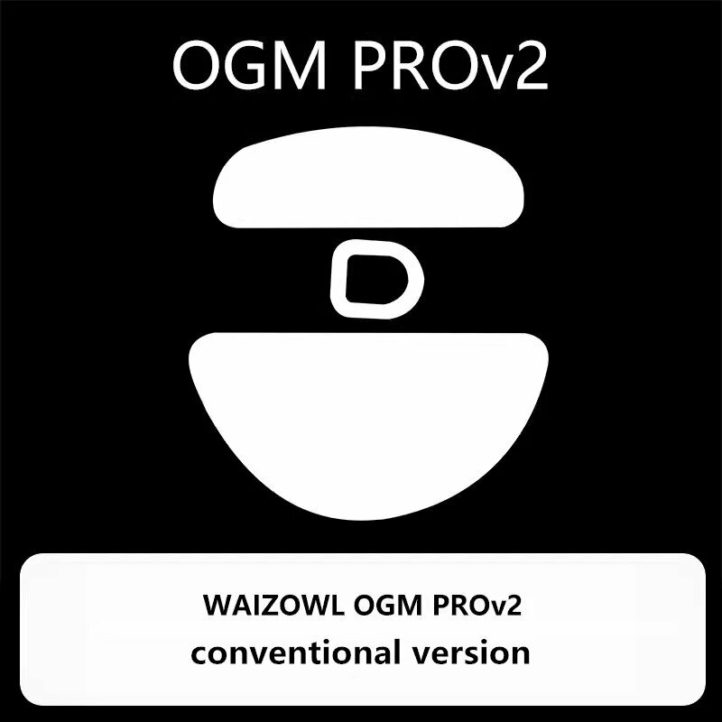 Скользящие ножки для мыши WAIZOWL OGM PRO V2 ICE Version PTFE