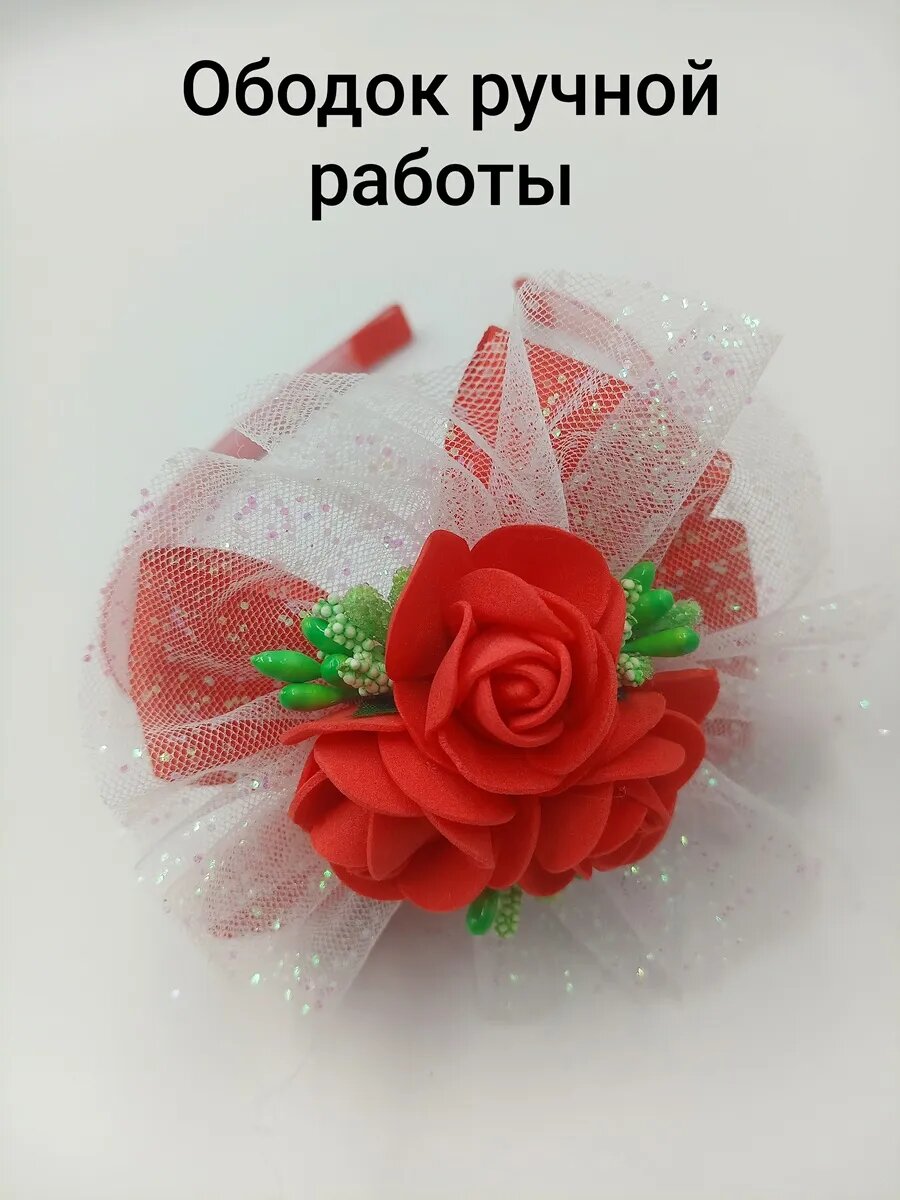 Ободок на утренник с цветами