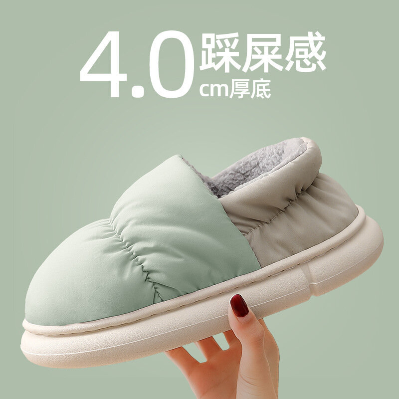 Женские зимние тапочки с мягкой, бархатистой пяткой, флисовой подкладкой, теплой, толстой подошвой, водонепроницаемые, с пуховым наполнителем; мужские уличные тапочки.