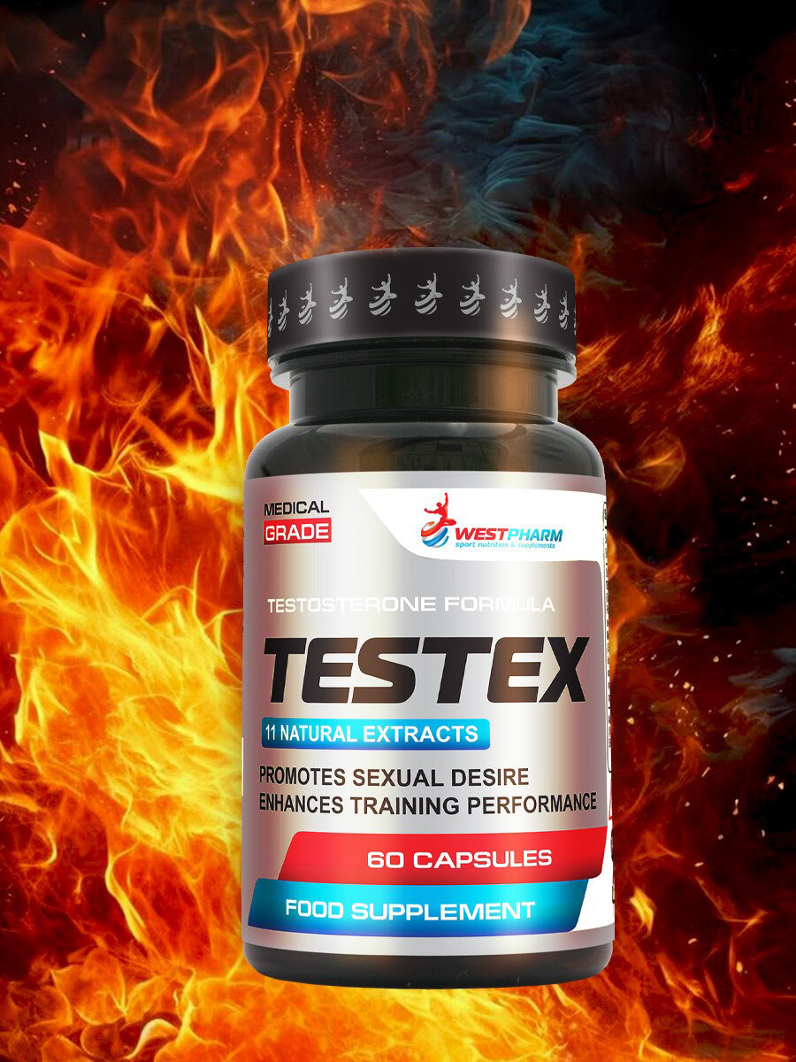 Тестостероновый бустер TESTEX, 60 капсул