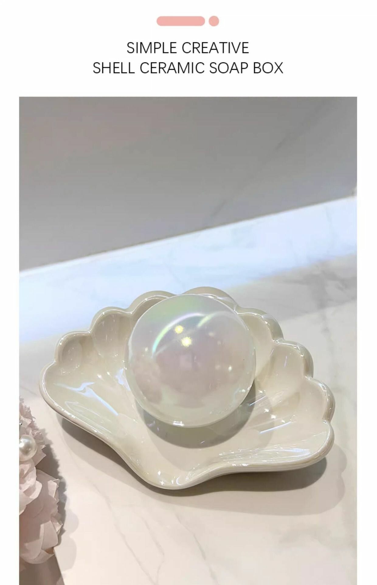 JoyStore Раковина для мыла с поддоном Форма морской ракушки