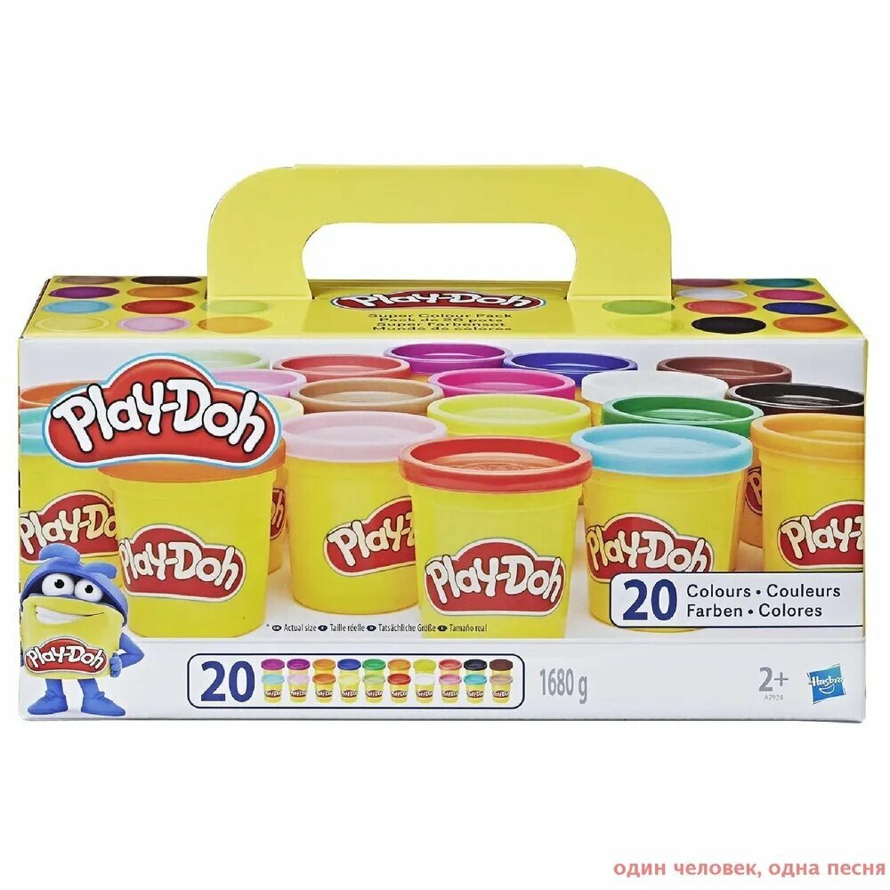 Пластилин Play-Doh 20цветов A7924EUC