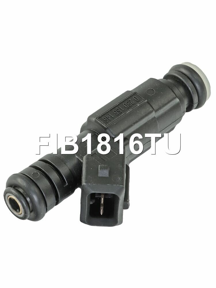 Форсунка бензиновая Krauf FIB1816TU