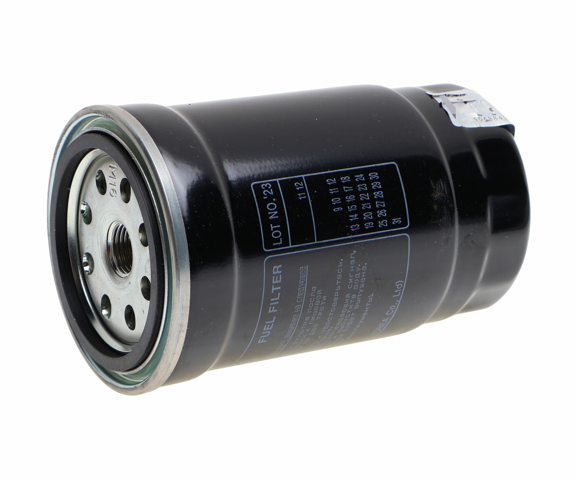 Фильтр топливный HYUNDAI Porter 2, Starex H-1 (07-) (2.5-A2) OE / Арт. 31922-4H900