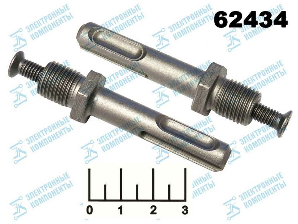 Адаптер переходной SDS plus на патрон М12*1.25 65мм FIT 37823