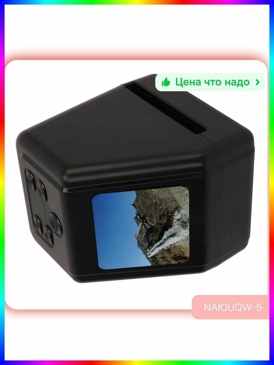 Сканер пленки для оцифровки старых фотографий и негативов-Аксессуар для камеры