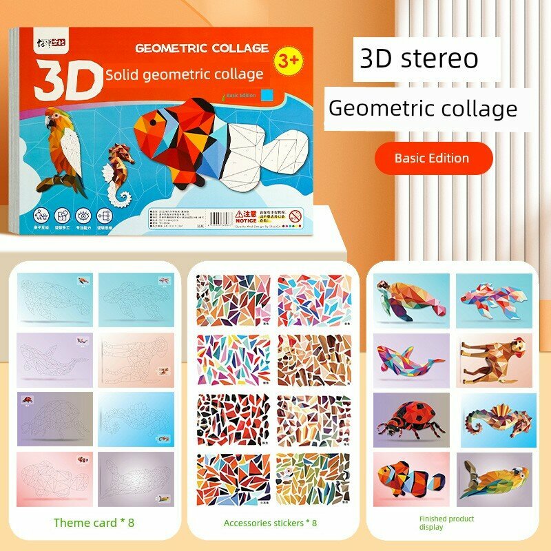 Детские 3D-геометрические пазлы-коллажи, развивающие игрушки для детского сада, для развития концентрации внимания,