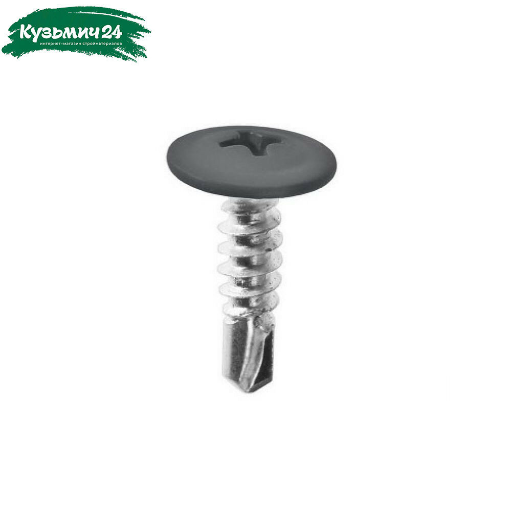 Саморез Жесть с прессшайбой сверло 4.2х32 мм, серый графит RAL7024, 10 шт УТ-00010183