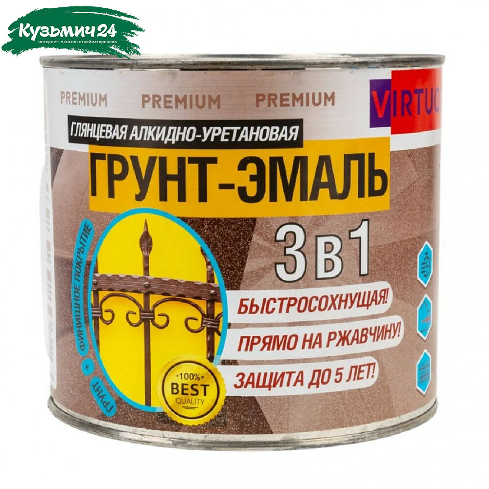Грунт-эмаль Virtuoso Premium 3 в 1 по ржавчине, графит 1,9 кг