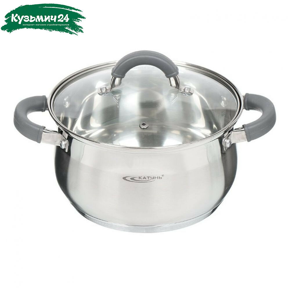 Кастрюля Катунь Ирида нержавеющая сталь 3.9 л со стеклянной крышкой
