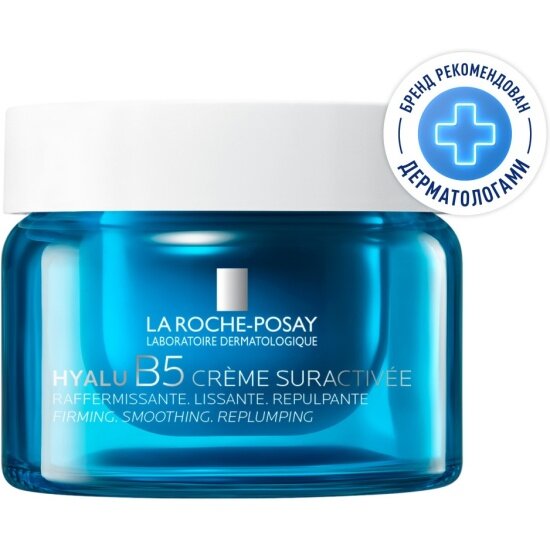 Крем для лица LA Roche-posay LA ROCHE POSAY Hyalu B5 увлажняющий против морщин 50 мл