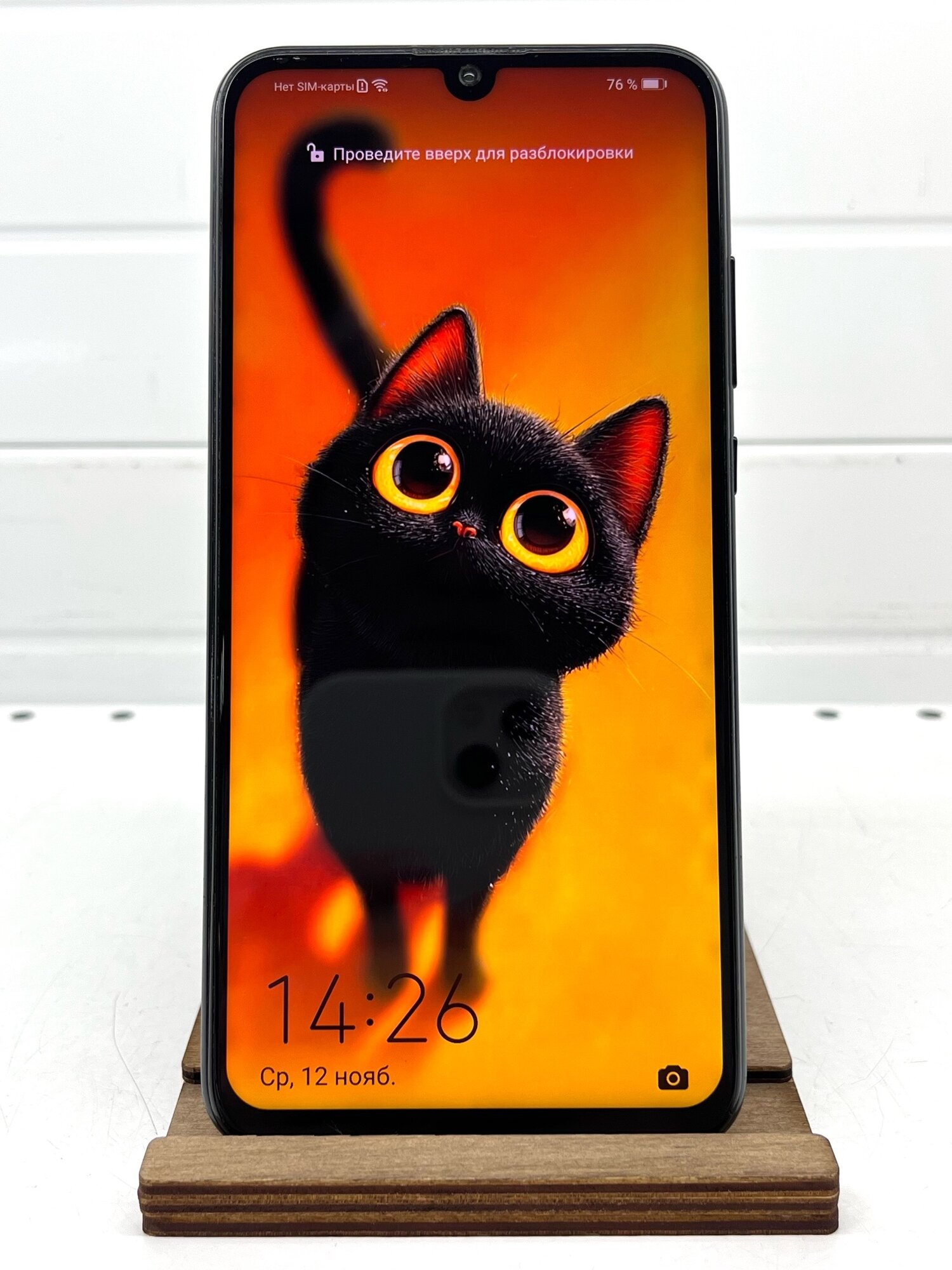 Смартфон HONOR 10 Lite, 3/32 ГБ, Камера 13 МП, Аккумулятор 3400 мАч, 2 nano SIM, NFC, чёрный