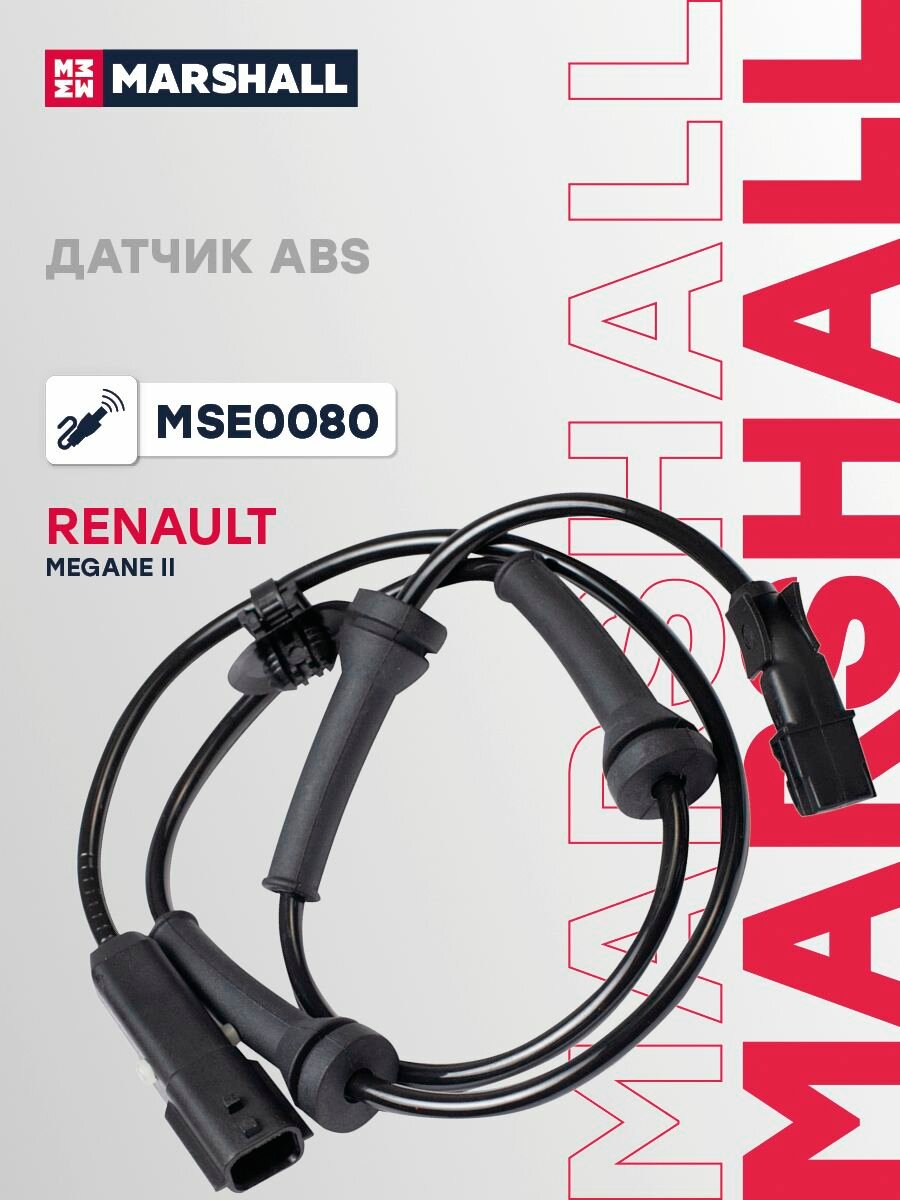 Датчик ABS Marshall MSE0080, для Renault Megane /Scenic II, передний, черный
