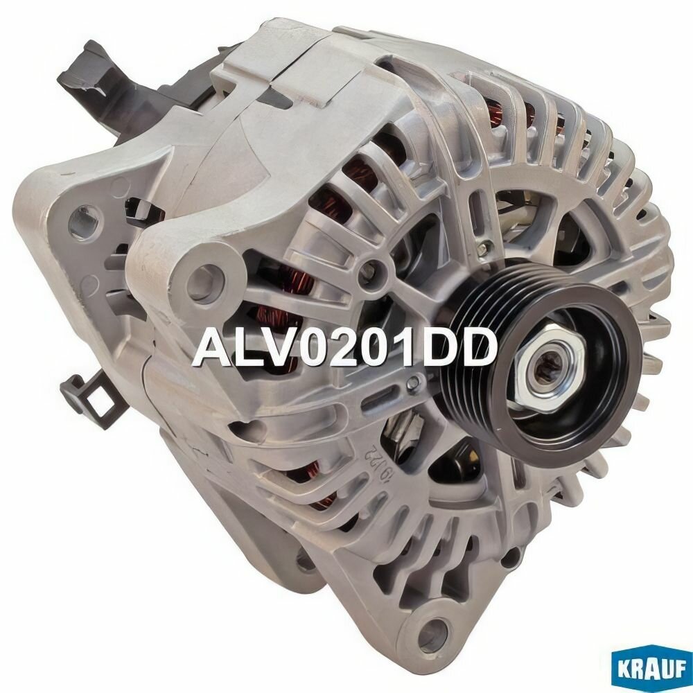 Генератор, для Ситроен C5 3 арт ALV0201DD
