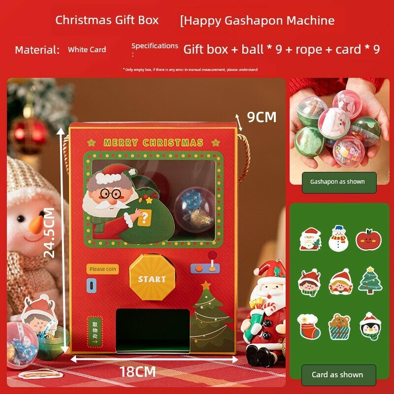 Рождественский подарок: детский автомат с игрушками в капсулах, сюрприз-бокс, подарок на день рождения, лотерея,