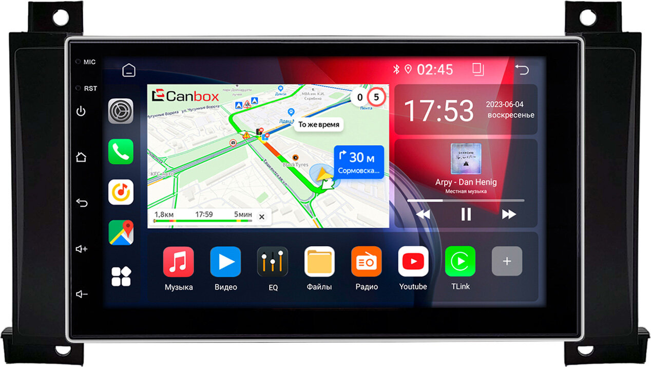 Штатная магнитола Jeep Grand Cherokee 4 (WK2) 2010-2013 Canbox 4/64 Android 10 (GTR7-RP-11-189-515) (IPS, DSP, CarPlay)