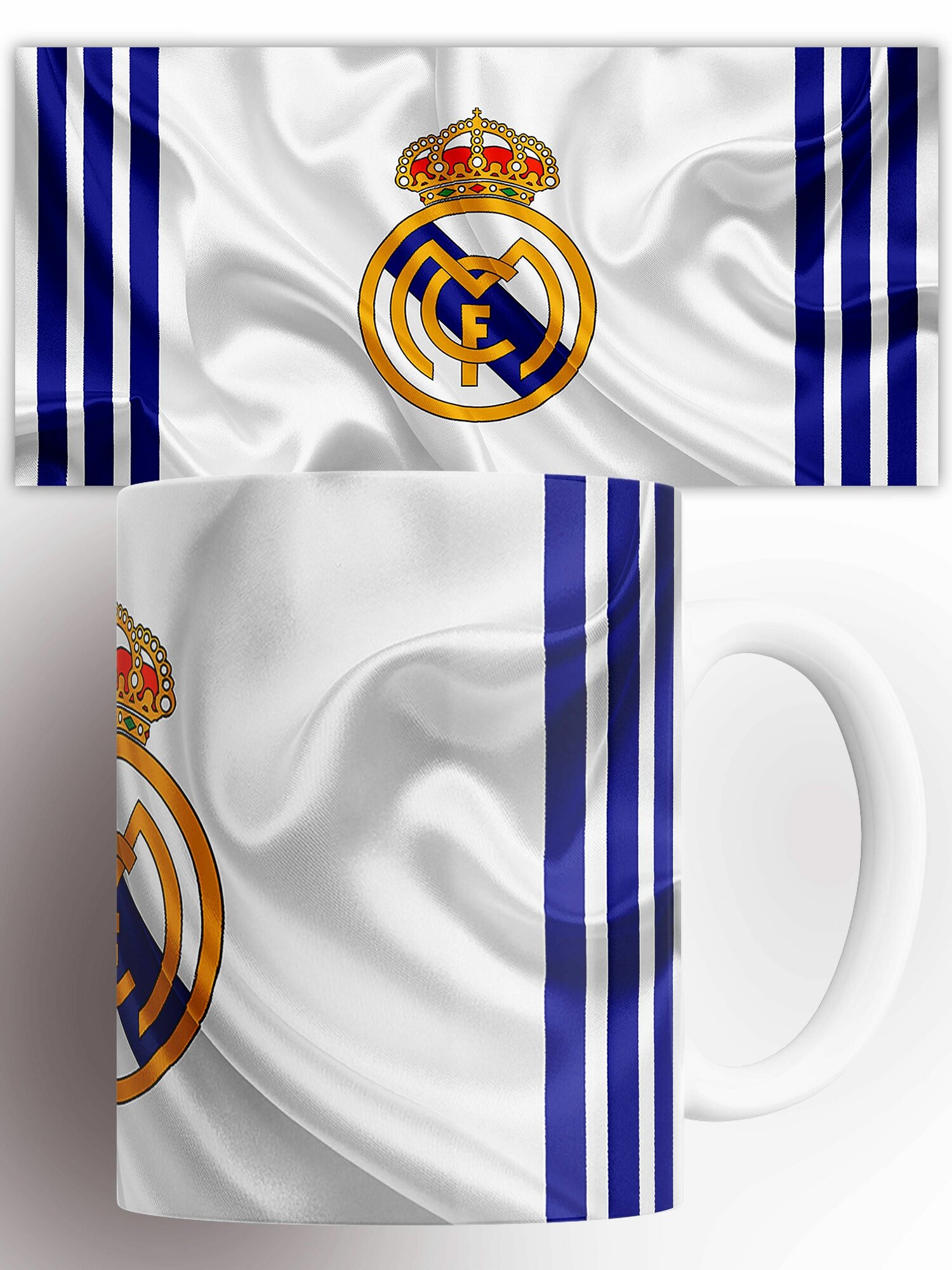 Кружка Испанский футбольный клуб Реал Мадрид Real Madrid 330 мл