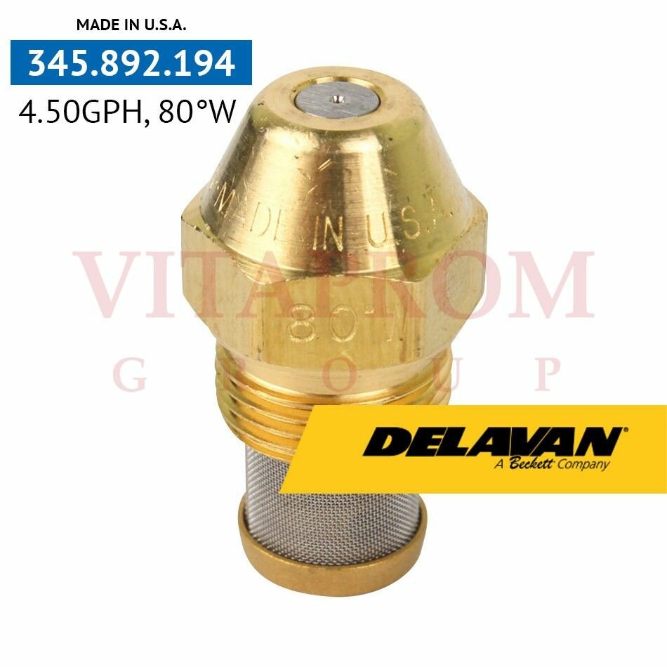Форсунка Delavan 4.50GPH, 80W (7)