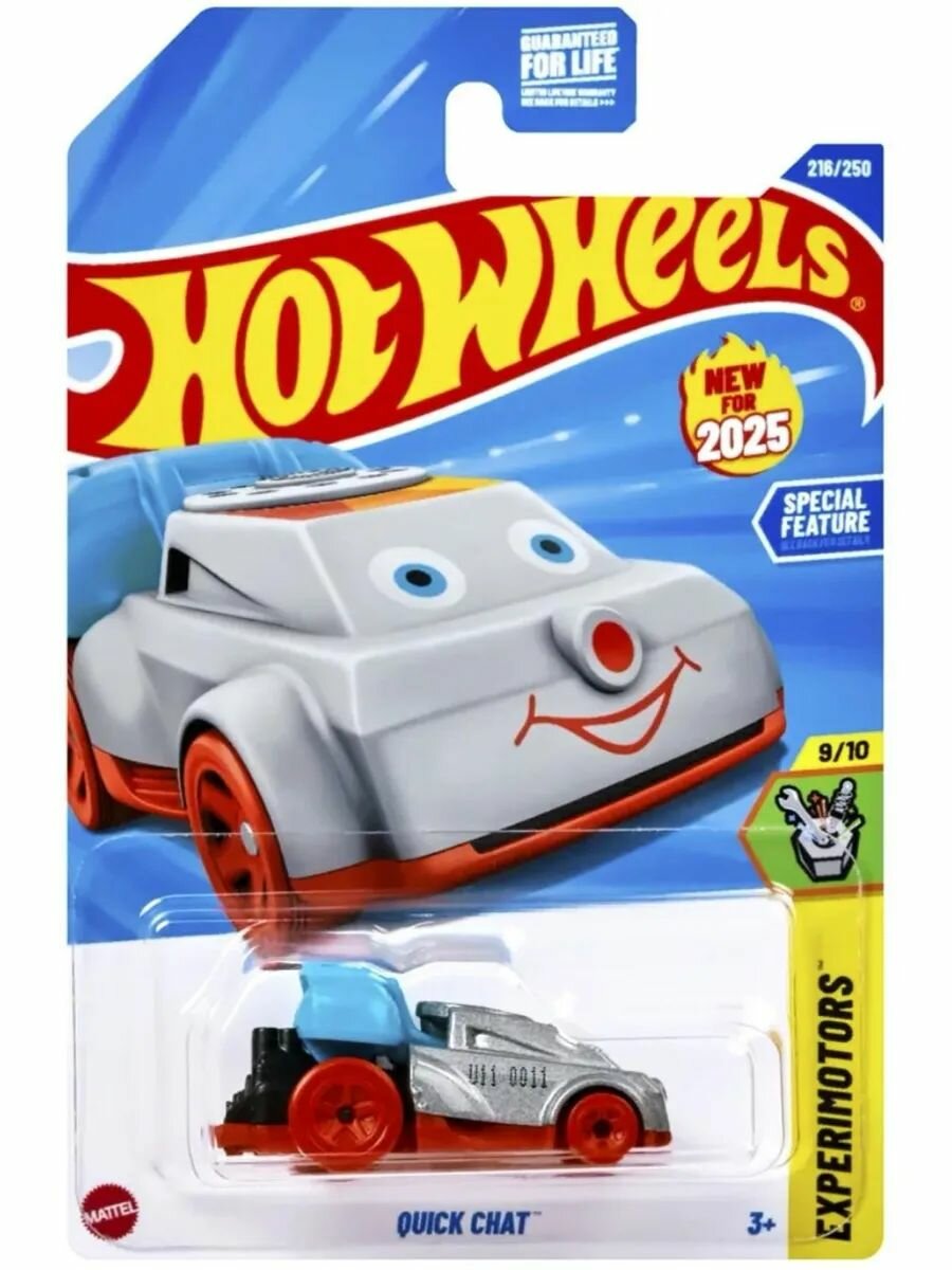 JBC13 Hot Wheels машинка металлическая игрушка коллекционная масштабная модель Quick Chat кейс 2025