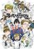 Yoshino, Satsuki "Barakamon, Vol. 18+1"