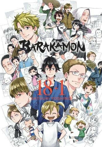 Yoshino, Satsuki "Barakamon, Vol. 18+1"