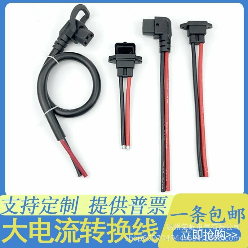 Auxito Art Logo Projection. Cabile Cable для VW Golf Jetta Tiguan Passat