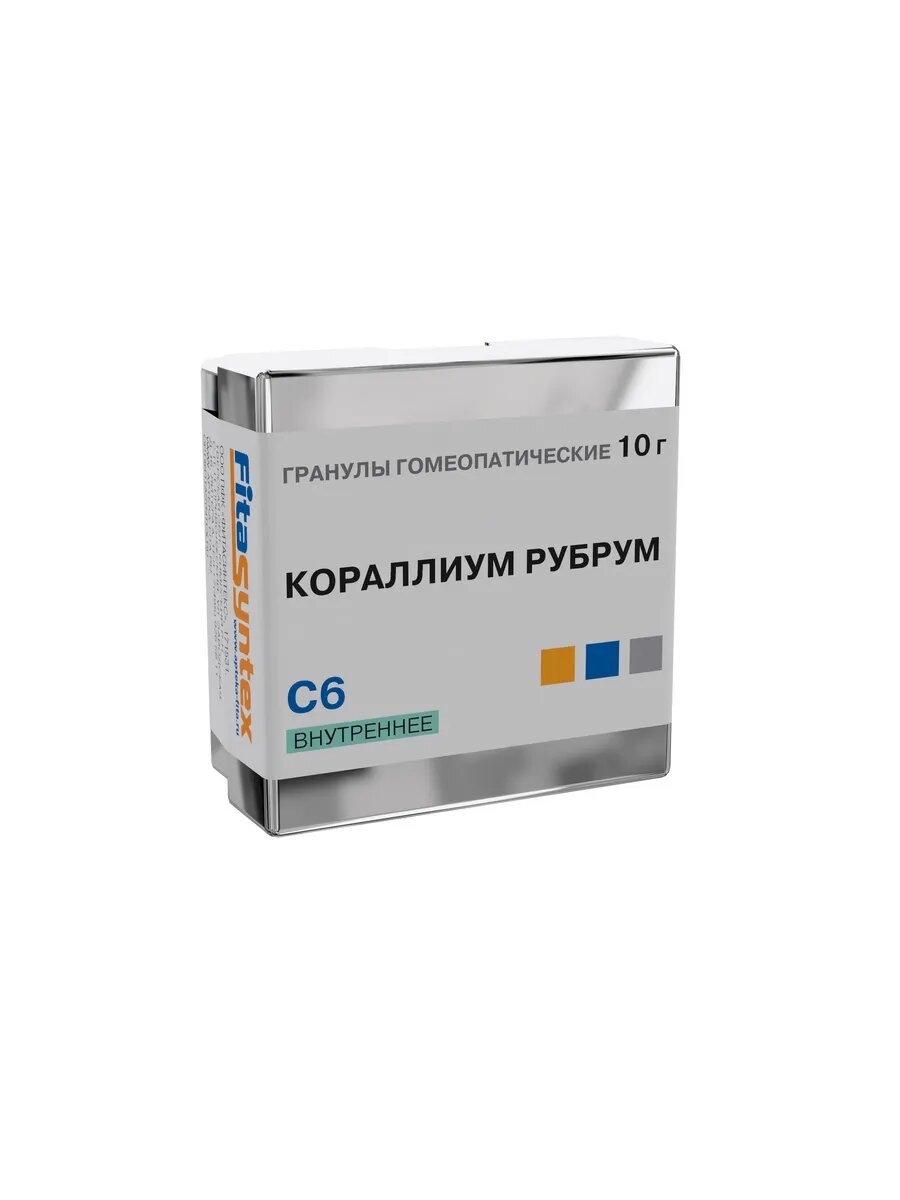 Кораллиум рубрум С6, гранулы гомеопатические моно, 10 грамм , Фитасинтекс